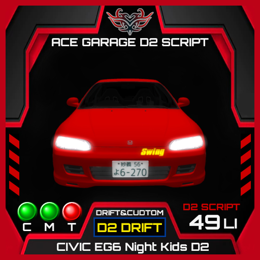 Second Life Marketplace - [AG.D2] CIVIC EG6 Night Kids D2